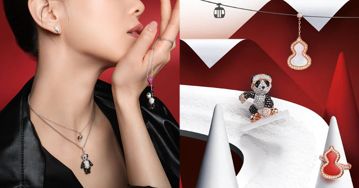 劉昊然也被萌翻！Qeelin「Bo Bo Gang」熊貓項鍊推新款！逗趣可愛，聖誕新年禮物選它絕對送到心坎裡 | Bella.tw儂儂